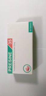 Пресин-35 35мг №60 /предизин/ | Онлайн эмийн сан